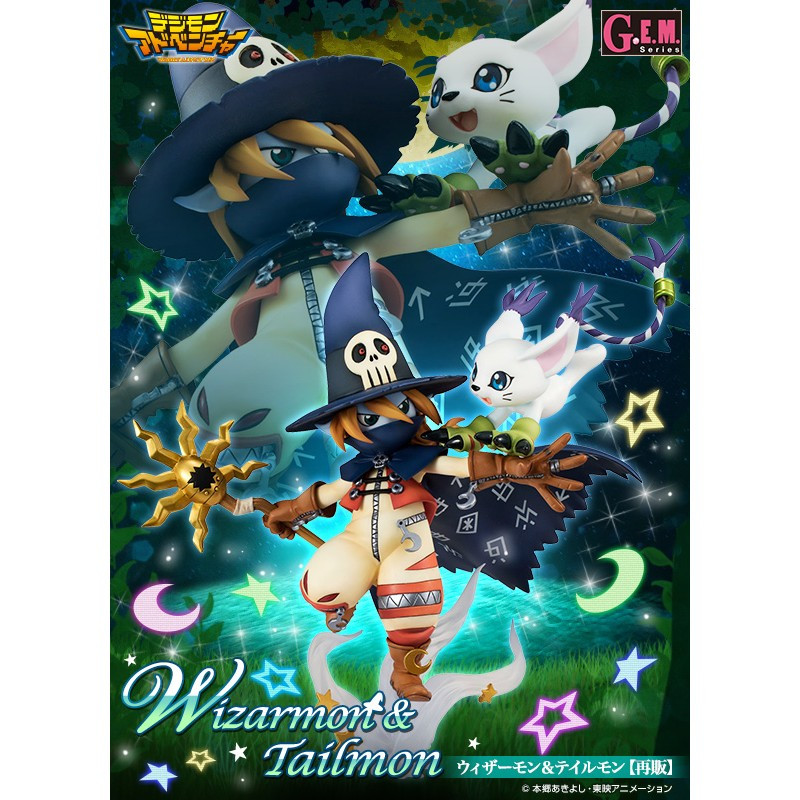 Digimon Adventure - Wizardmon & Tailmon G.E.M. | Akihabarna